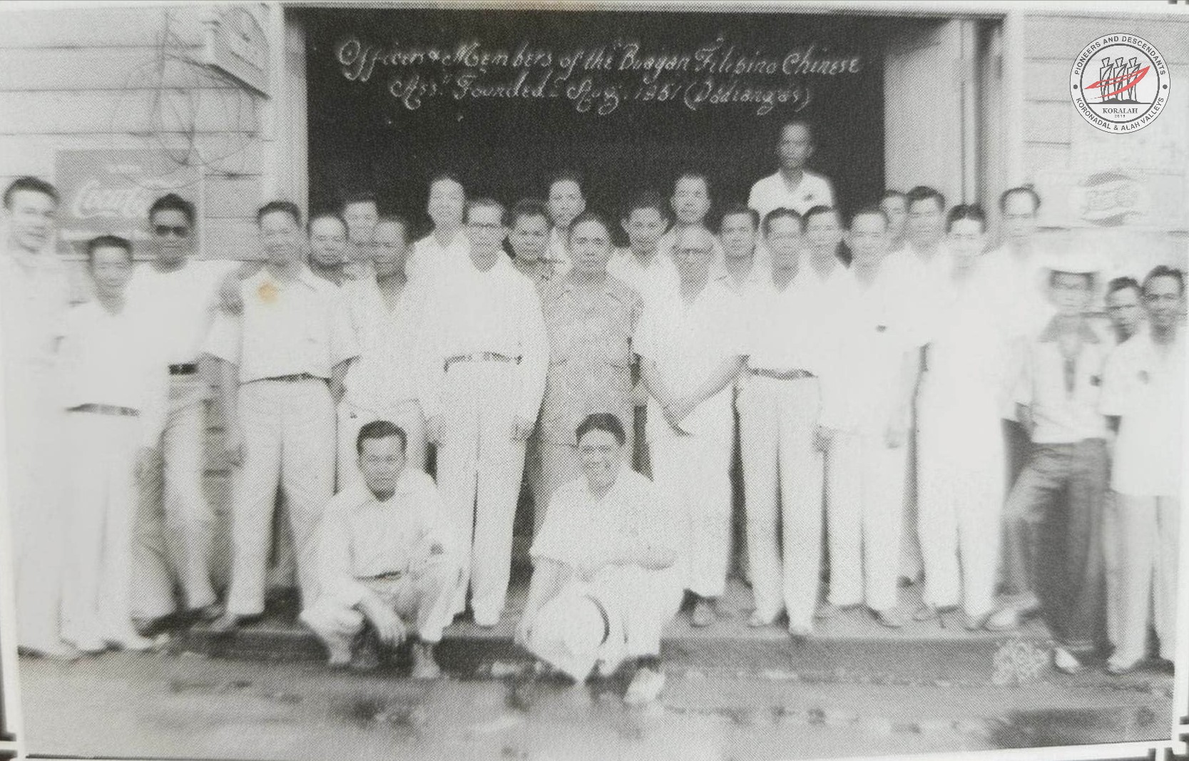 The Philanthropic Legacy of Eusebio and Consuelo Bulaong - General ...
